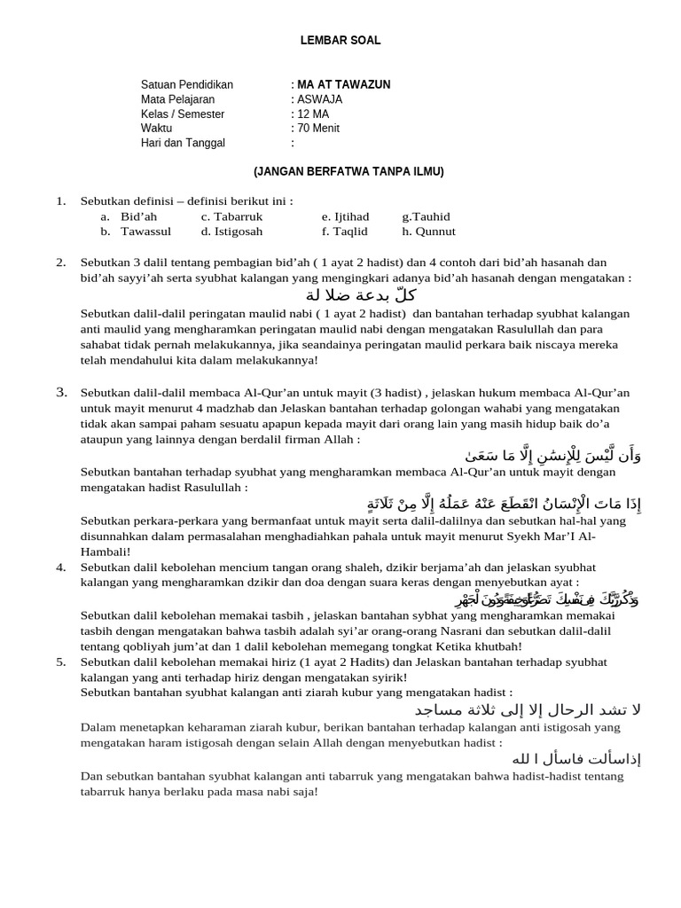 Soal Ma Aswaja 21-2-2024 | PDF