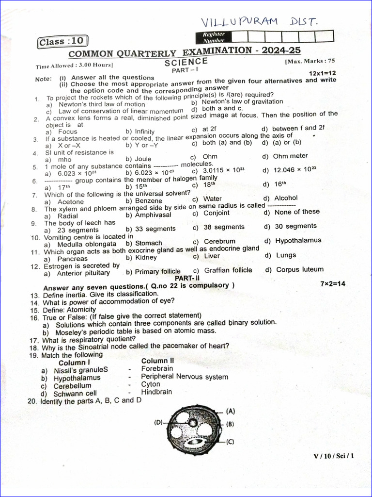 10th Science EM Quarterly Exam 2024 Question Paper With Answer Keys English Medium PDF Download ...