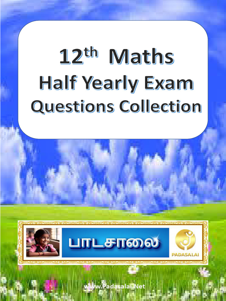12th Maths EM - Half Yearly Exam - Question Papers - Collections | PDF ...