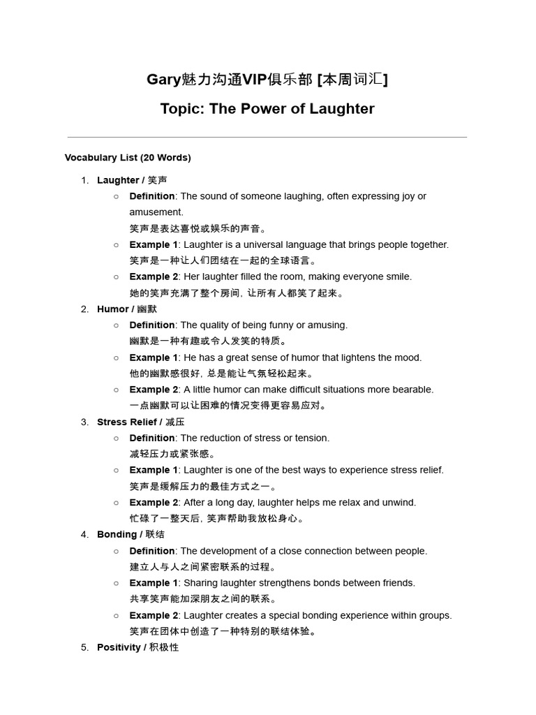 The Power of Laughter | PDF | Laughter | Humour