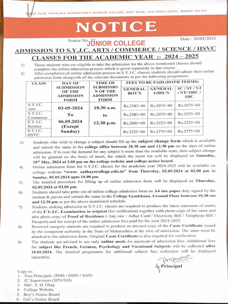 Admission To SYJC All Strems 24 25 | PDF