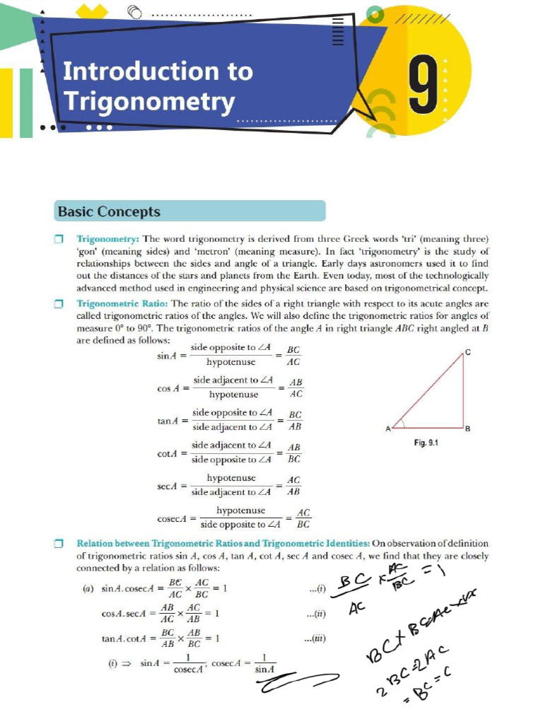 Trigonometry Worksheet Cbse | PDF