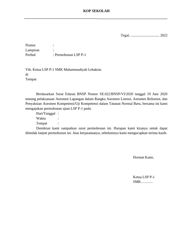 Surat Permohonan LSP | PDF