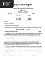 Class 8 Entrance Test Paper 2025 | PDF