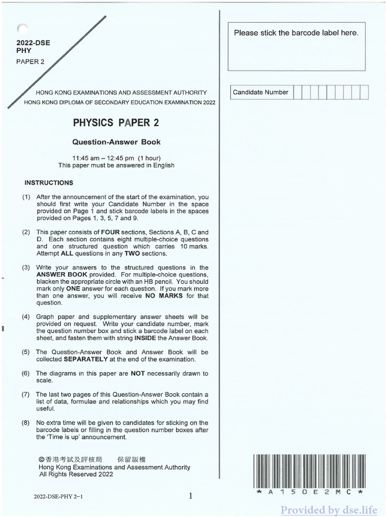 DSE Life Resources | PDF