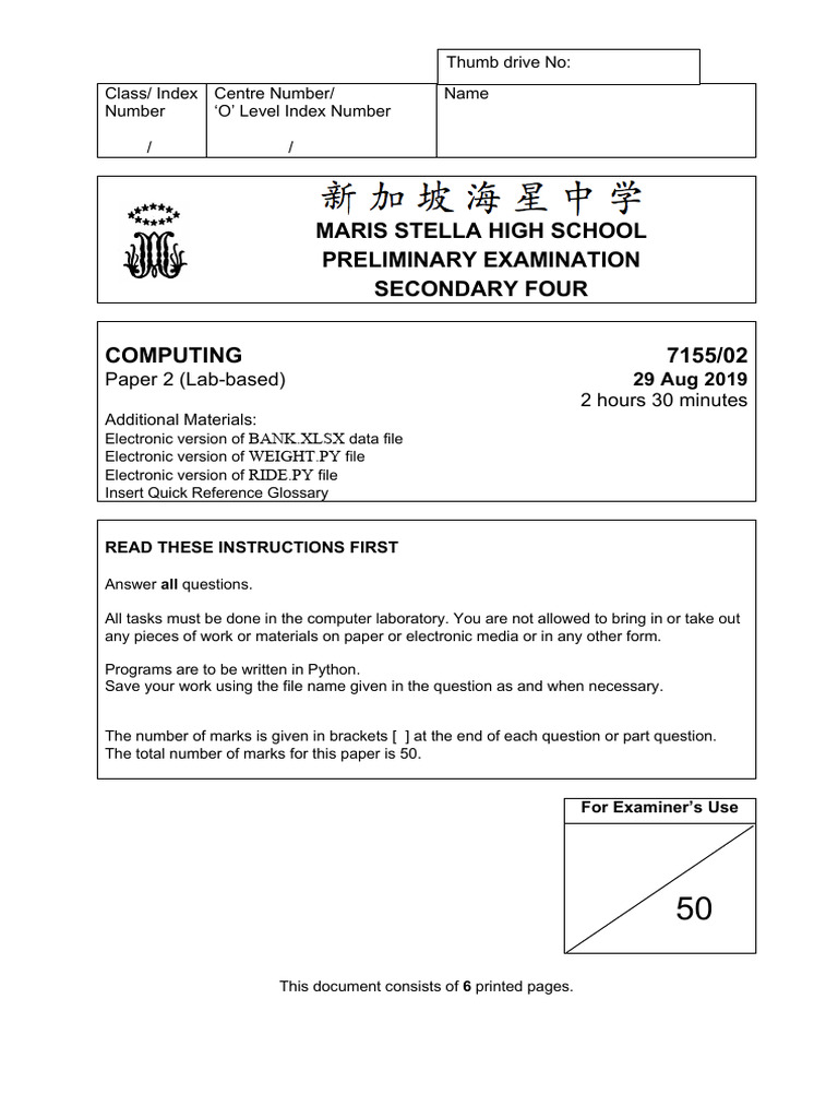 MSHS 2019 P2 | PDF | Computer Program | Programming