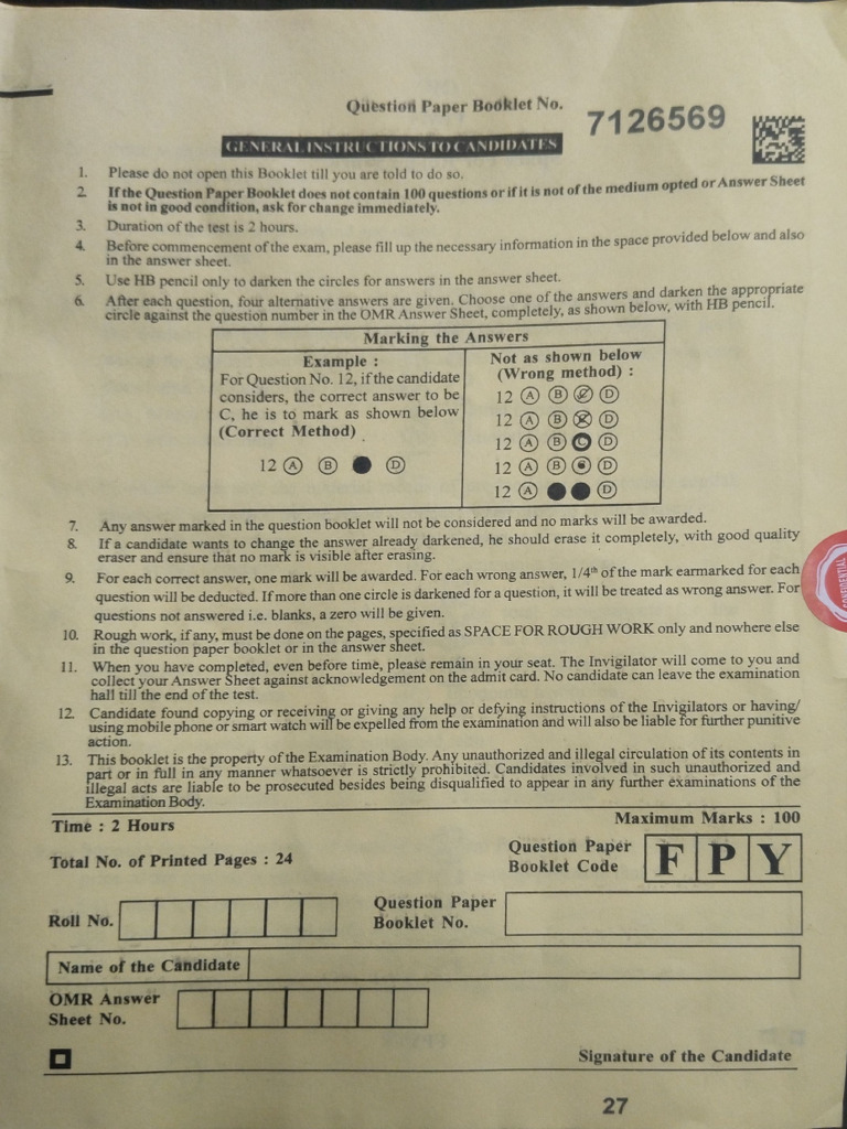 C.A Foundation Jan 2025 Maths Question Paper | PDF