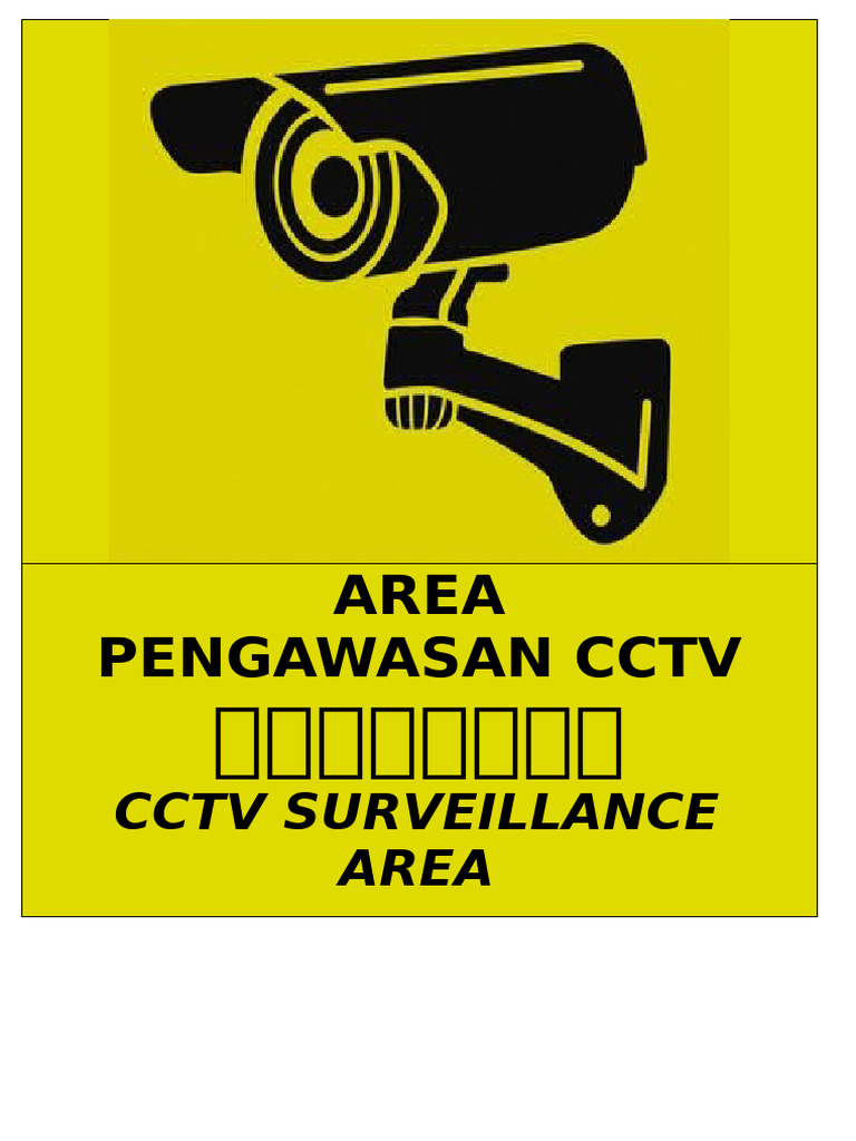 Area Pengawasan CCTV | PDF