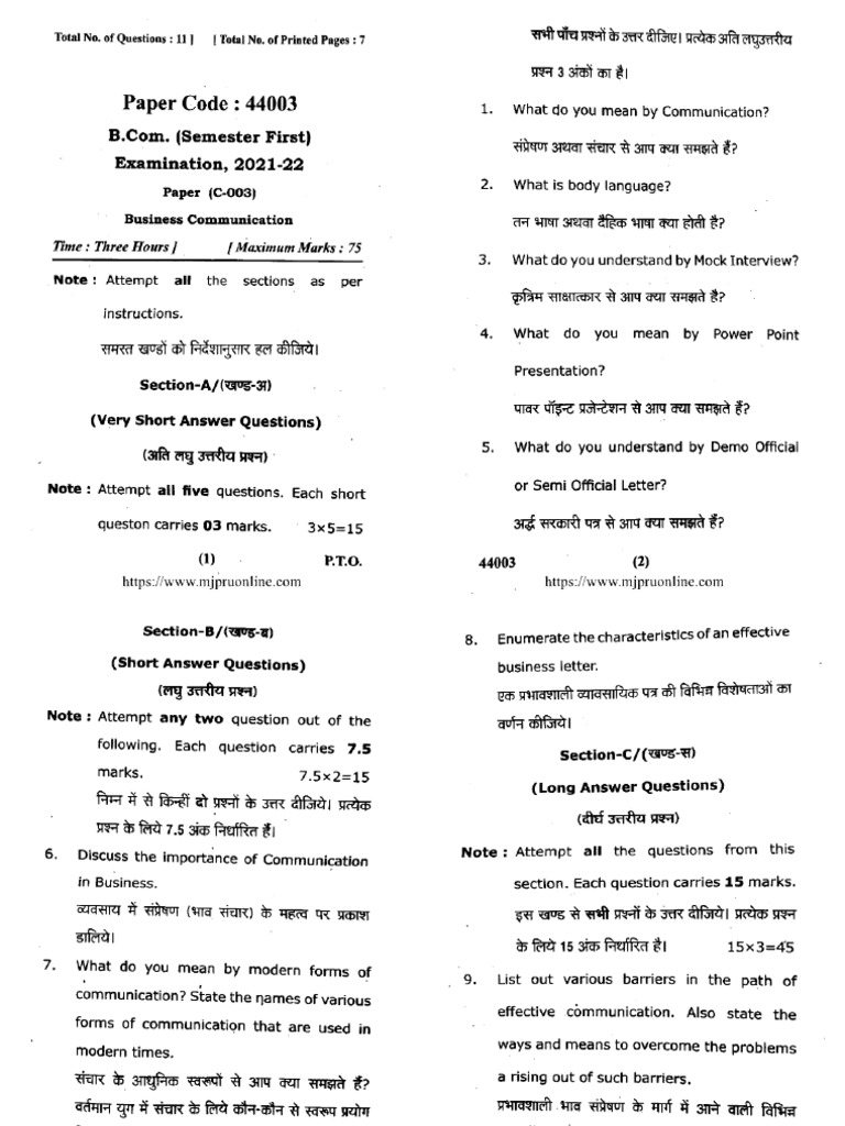 Bcom 1 Sem Business Communication 44003 2022 | PDF