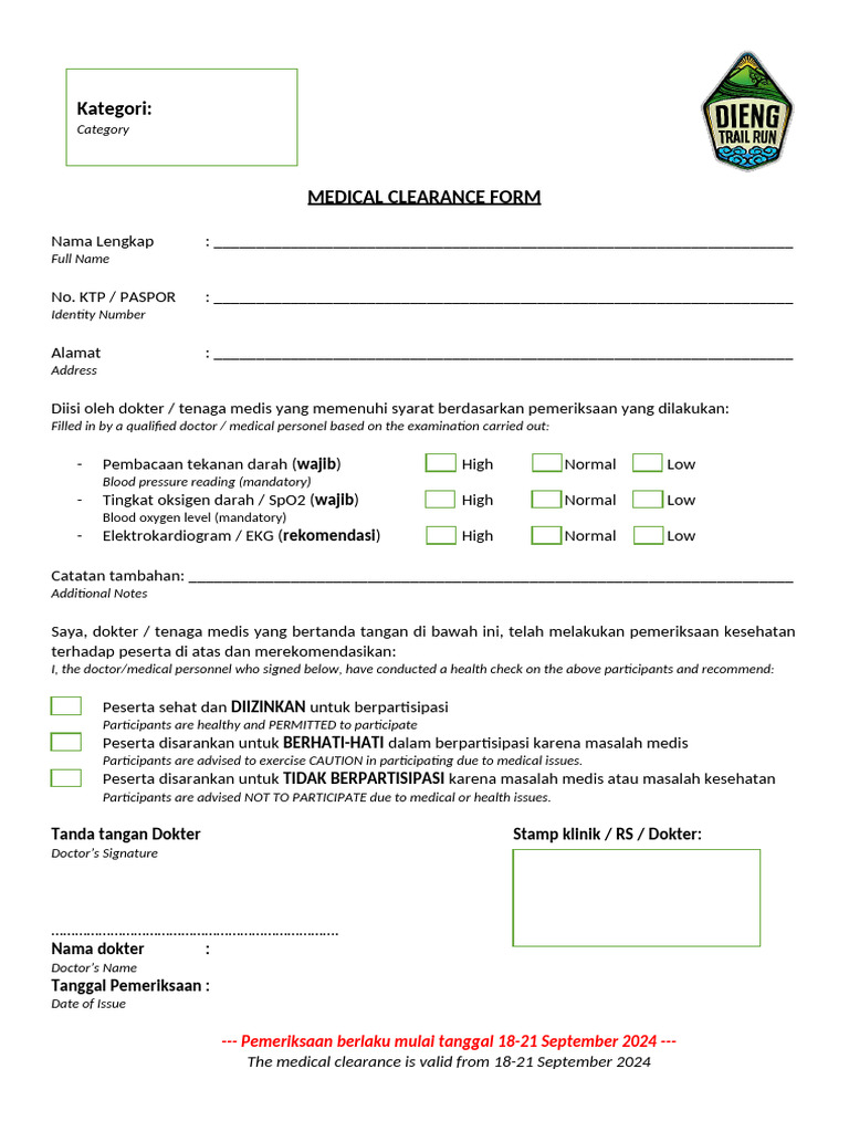 Medical Clearance Form | PDF