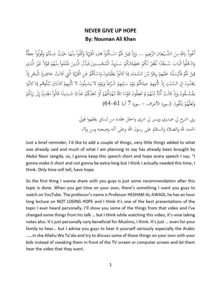 never_give_up_hope | PDF | God In Islam | Forgiveness never_give_up_hope | PDF | God In Islam | Forgiveness