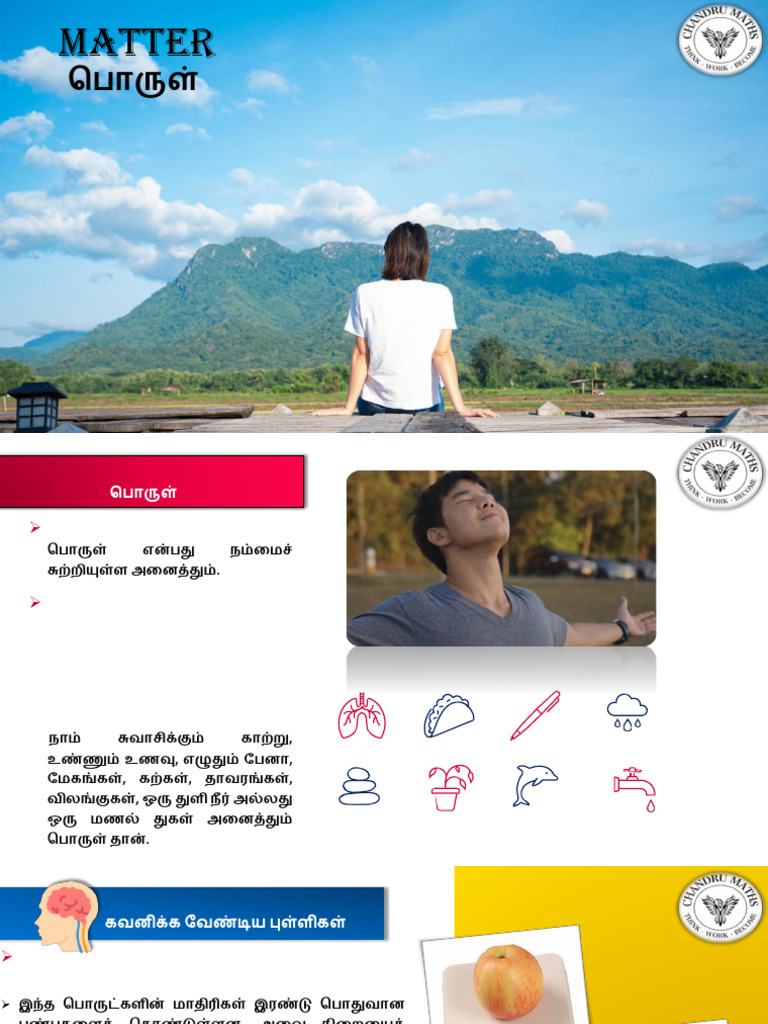 Matter: Chandru Maths | PDF