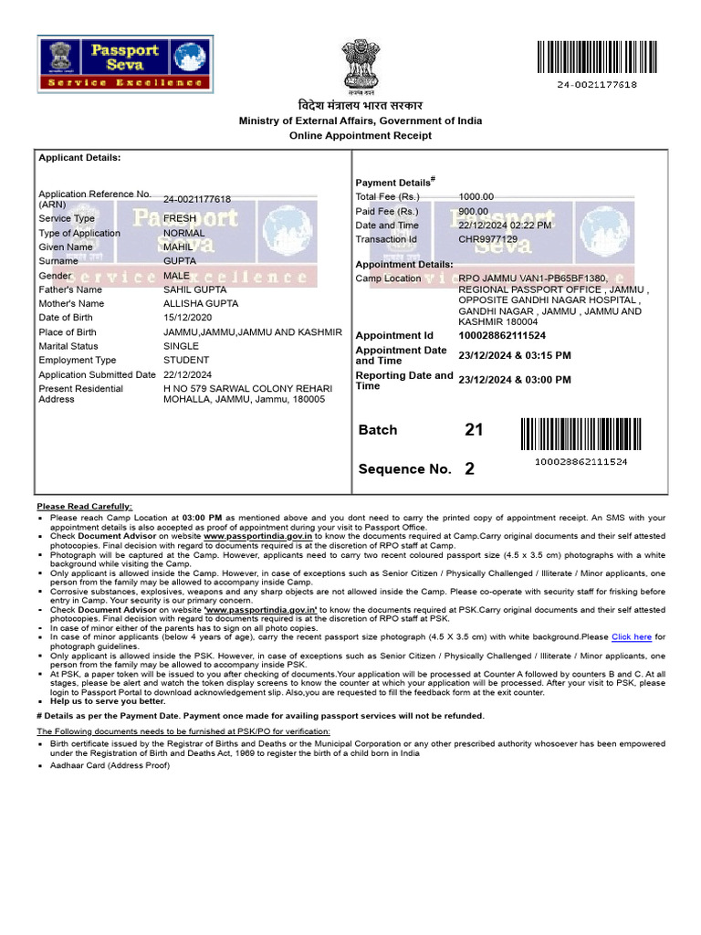 Appointment Receipt | PDF | Identity Document | Parent