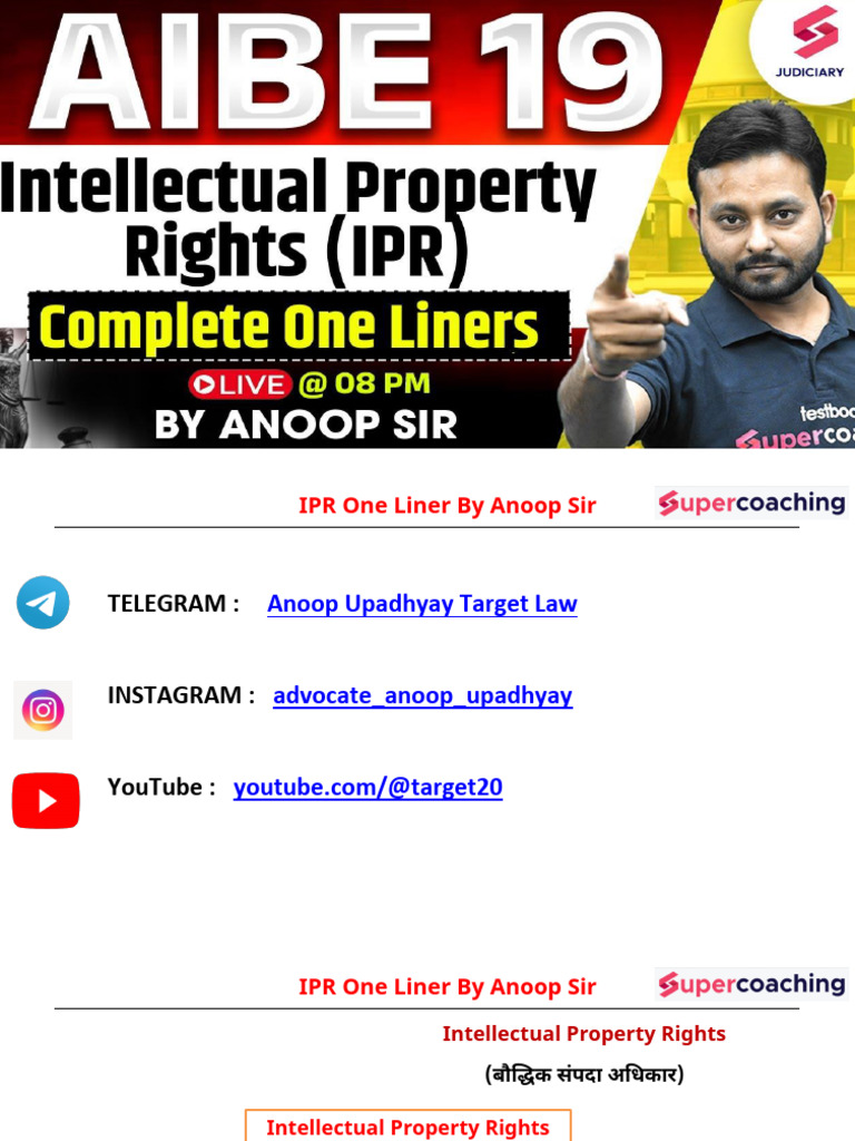 IPR One Liner by Anoop Sir | PDF