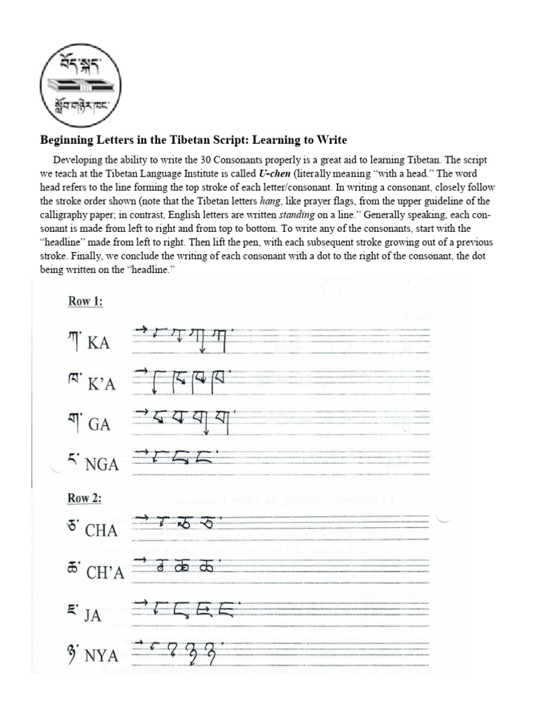 Tibetan Script Writing Guide | PDF