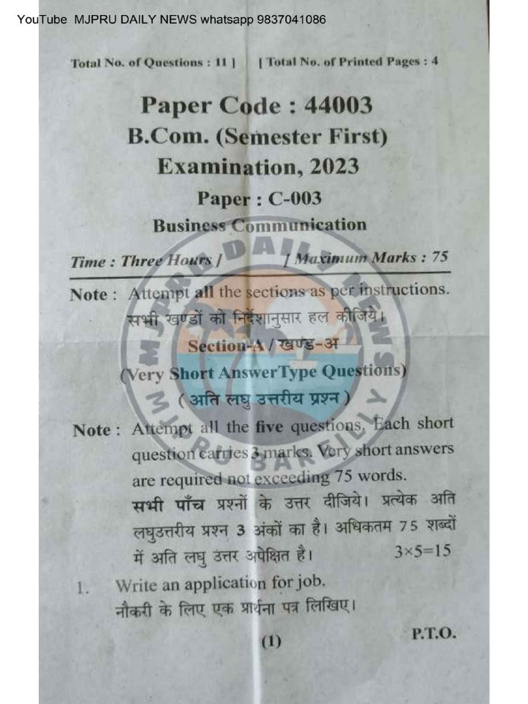 BCom-1st Sem Business Communication (2023) (1) | PDF