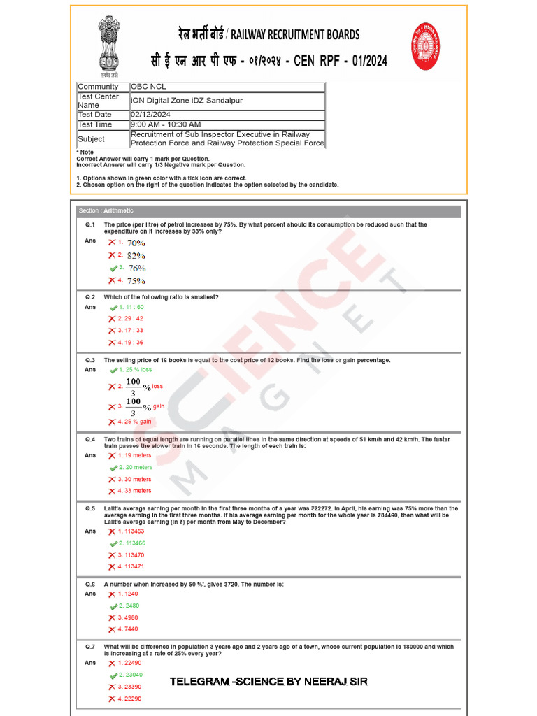 RPF SI Answer Key English Compilation | PDF | English Language | Force
