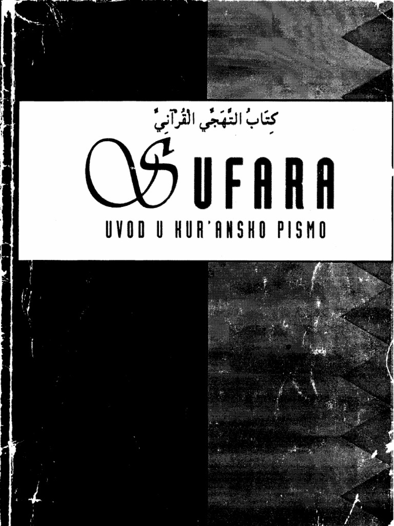 SUFARA - Uvod U Kur'Ansko Pismo | PDF