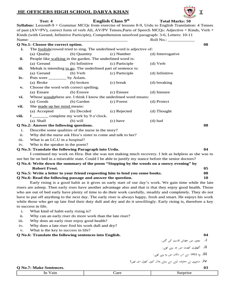 English Translation Test for Class 9 | PDF | Verb | English Language