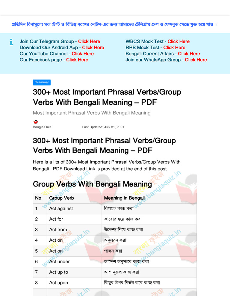300+ Most Important Phrasal Verbs - Group Verbs With Bengali Meaning PDF | PDF