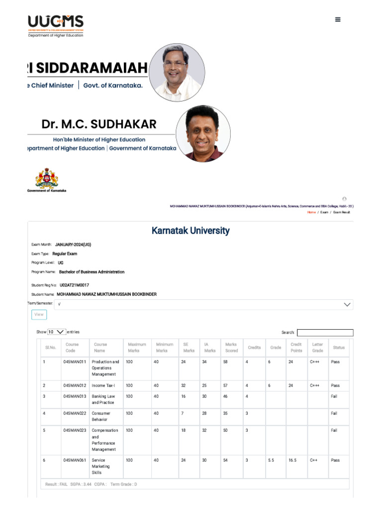 UUCMS - Unified University College Management System | PDF