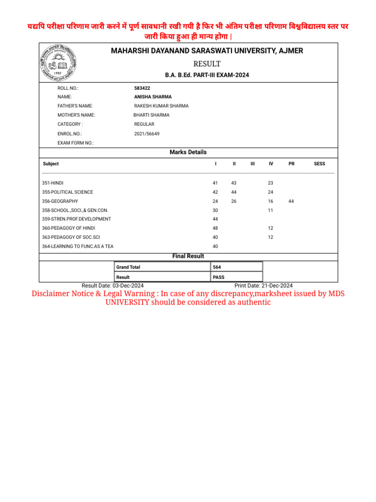 Maharshi Dayanand Saraswati University, Ajmer Admit Card | PDF