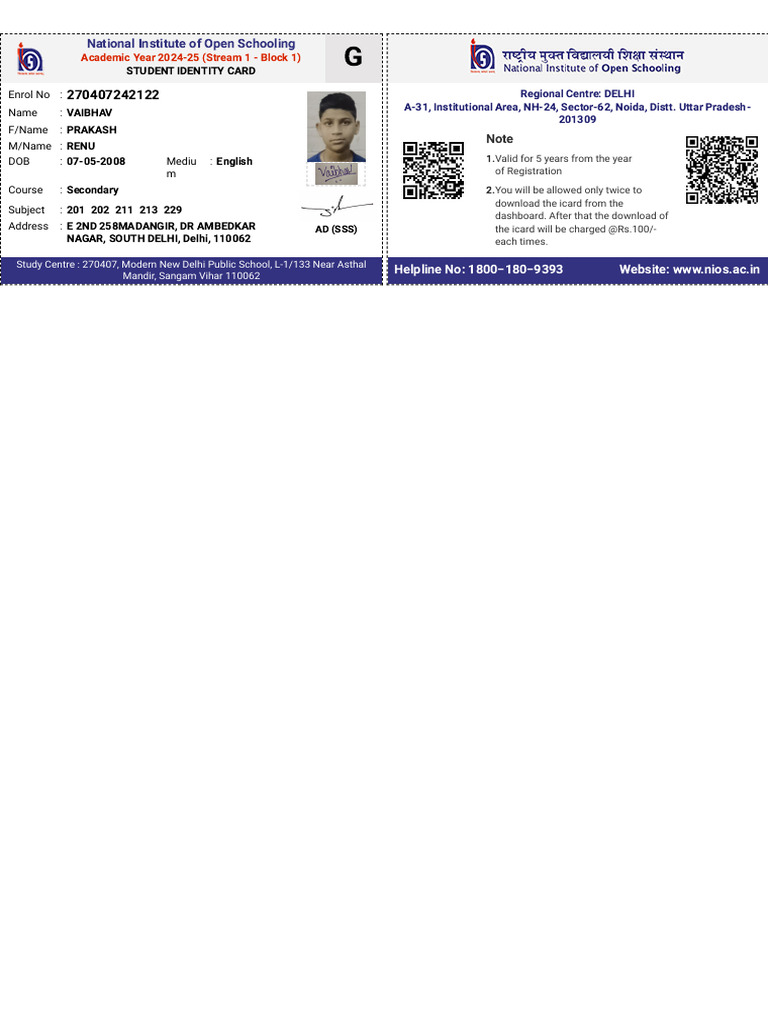 Student ID-CARD - Vaibhav | PDF