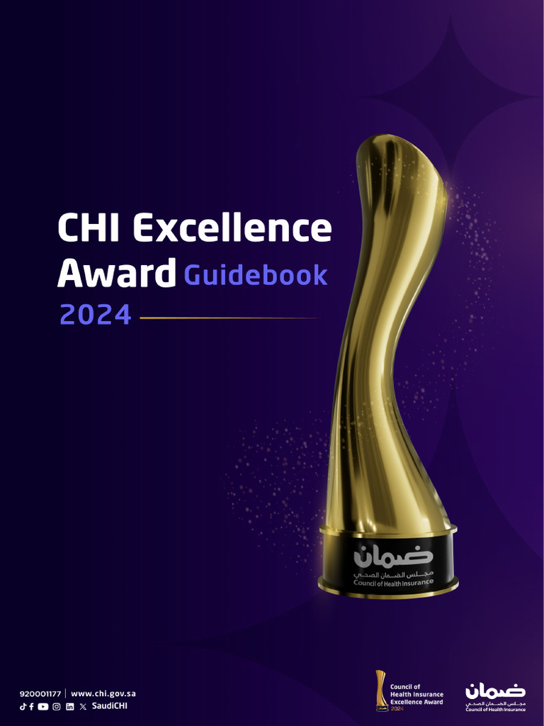 CHI Excellence Award Guide 2024 | PDF | Preventive Healthcare | Health Care