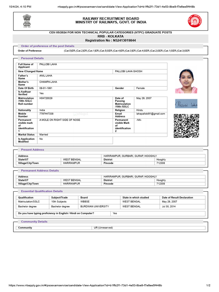 Rrbapply - Gov.in # Pscexamservice Candidate View Application Id ...