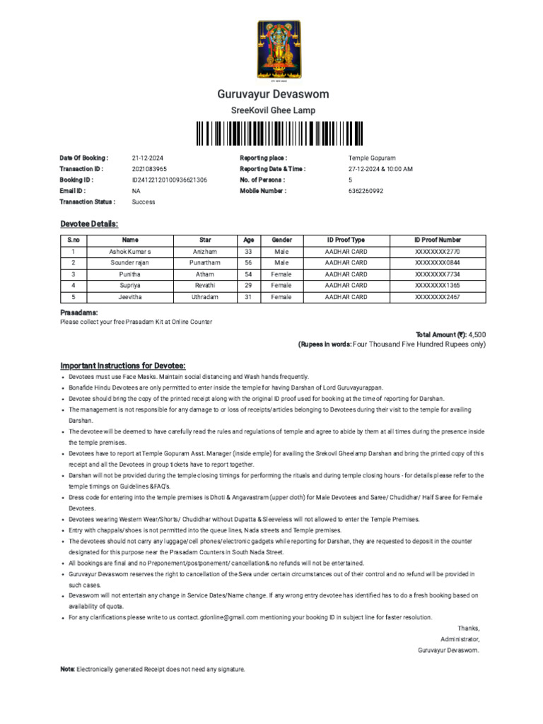 Guruvayur Temple Darshan Guidelines | PDF