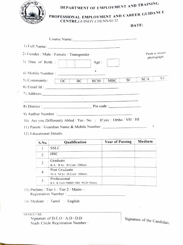 Employment and Career Guidance Form | PDF
