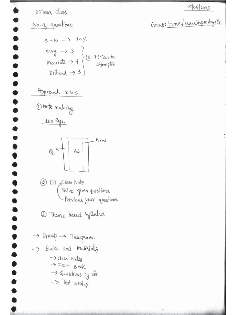 Custom File Name For The | PDF