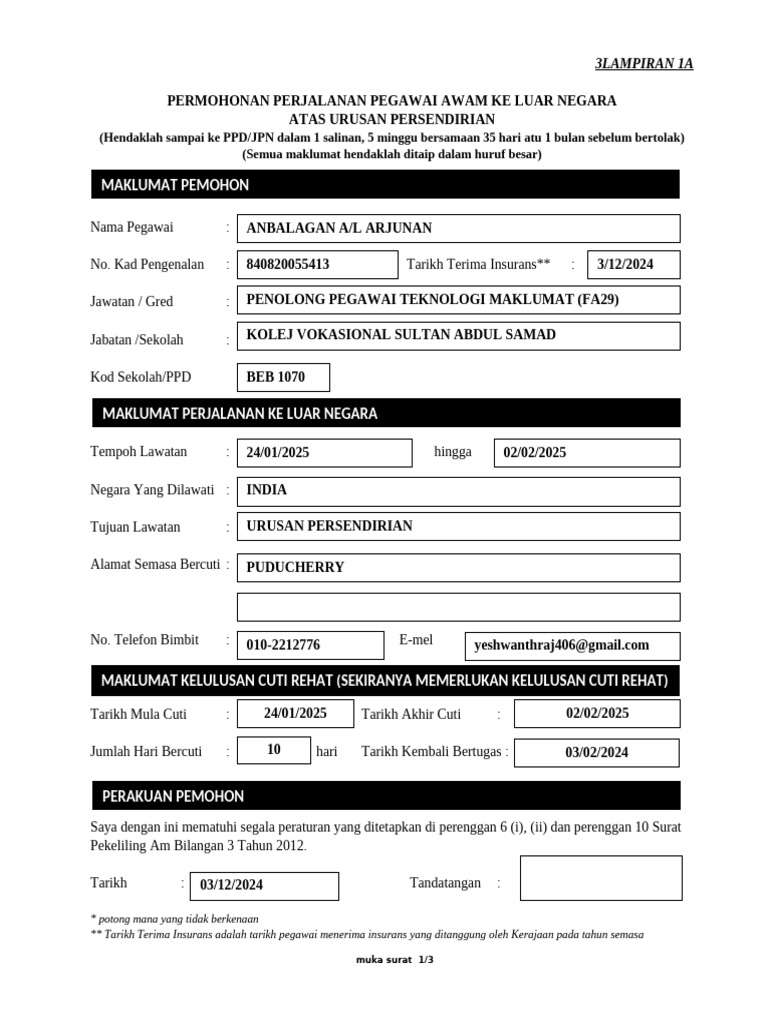 PPP Dan Akp-Borang Keluar Negara Baharu 1.1.2023 | PDF