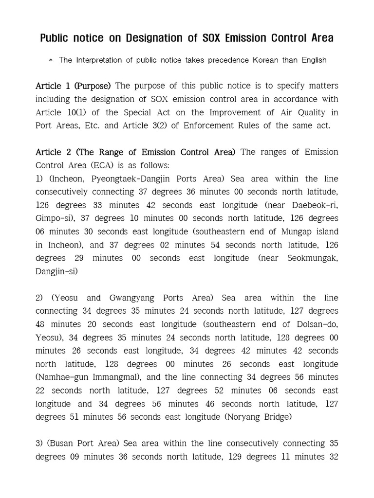 Public Notice On Designation of SOX Emission Control Area | PDF ...