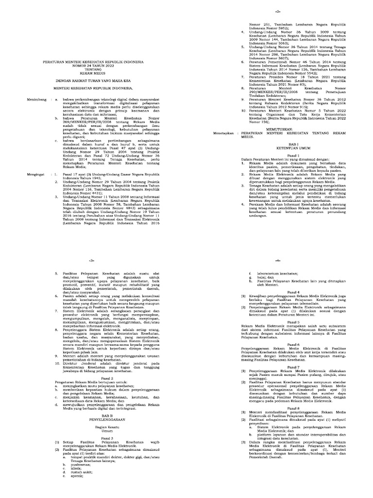 Uu Print | PDF