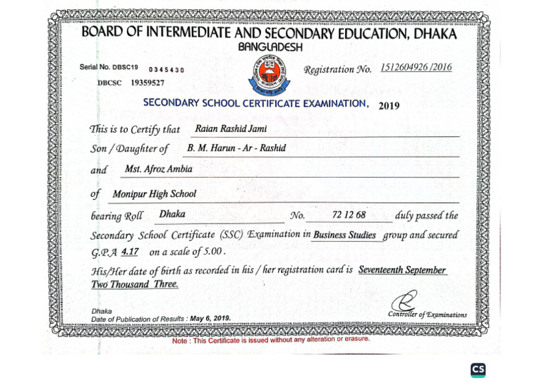 SSC Certificate | PDF