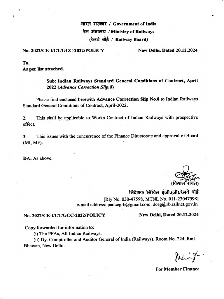 2022-CE-I-CT-GCC-2022-POLICY Dated.20.12.2024 | PDF | Rail Transport ...