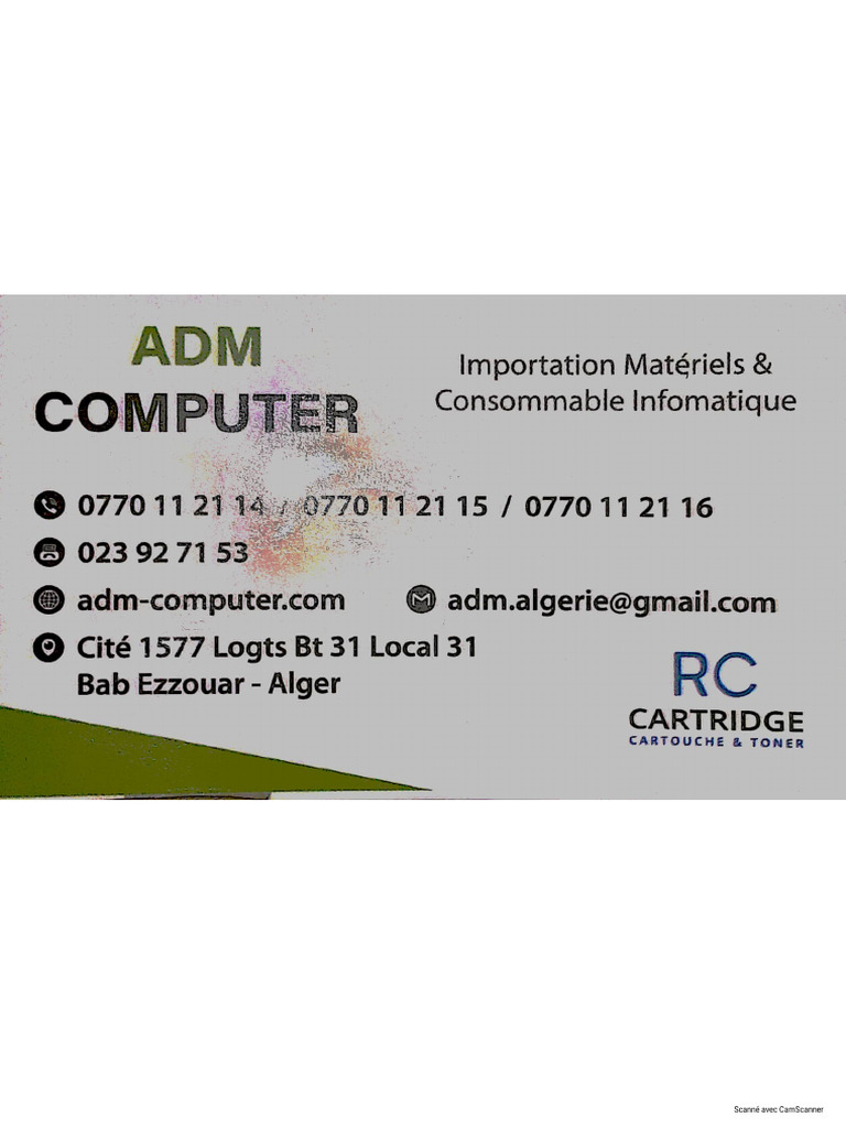 Adm Computer | PDF