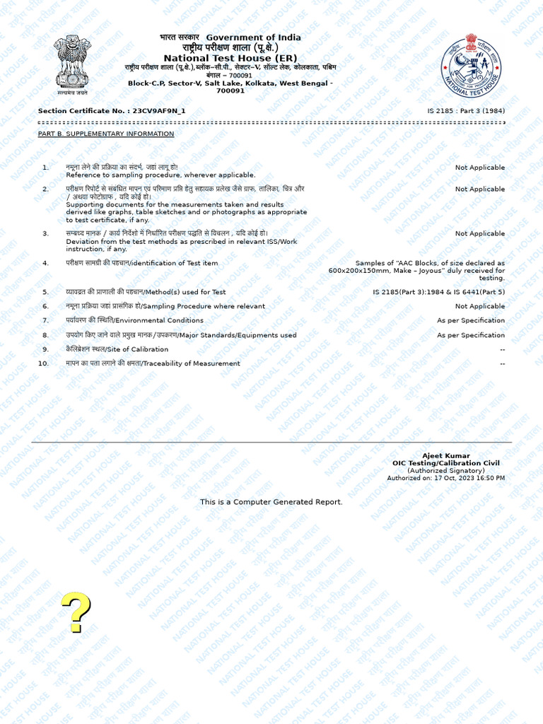 TDS-2 | PDF
