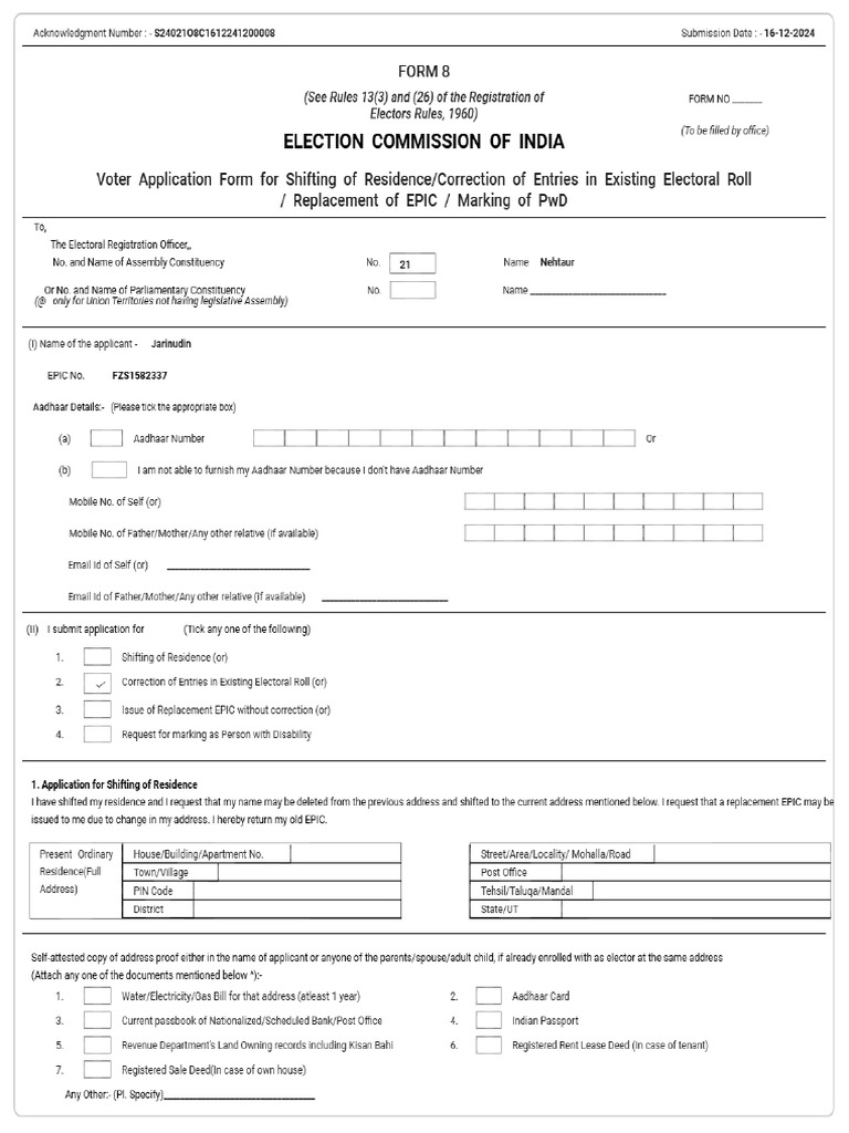 Form8_S24021O8C1612241200008.pdf | PDF