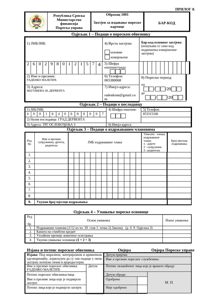 Obrazac 1001cir | PDF