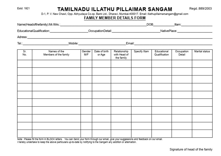 Form 2024-1 - 241216 - 090230 | PDF