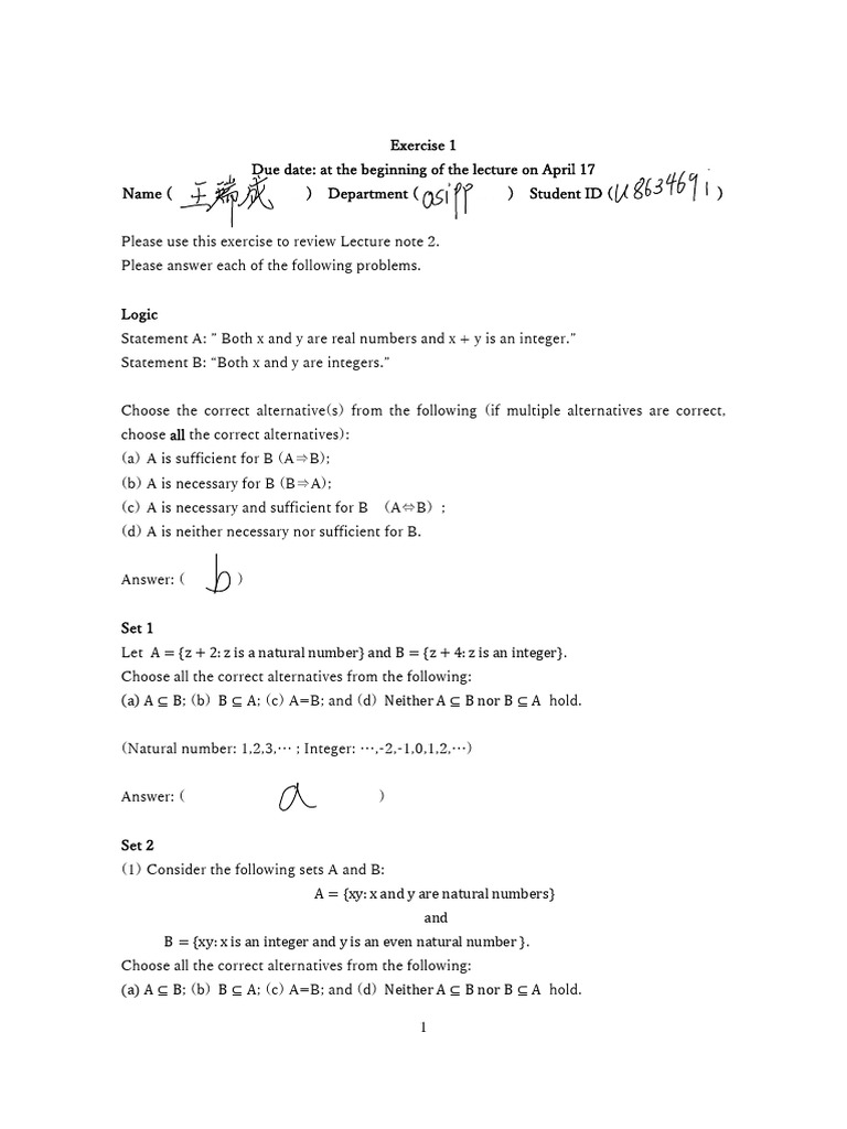 Exercise1 (2024) | PDF