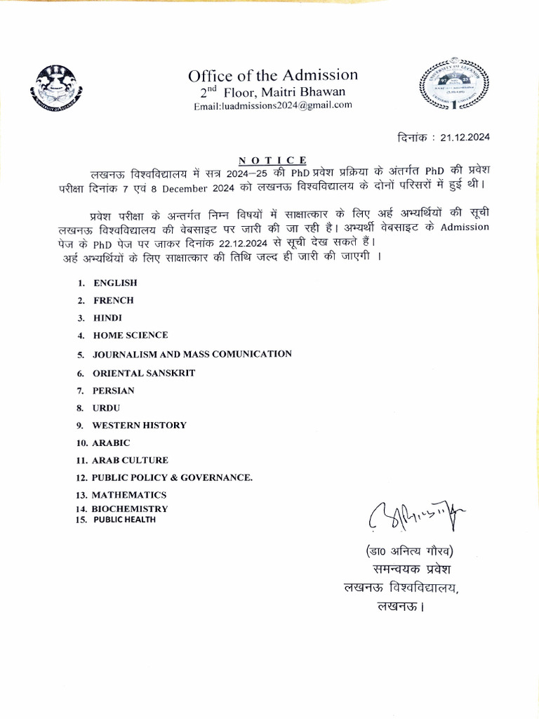 Phd-Notice 211224 | PDF