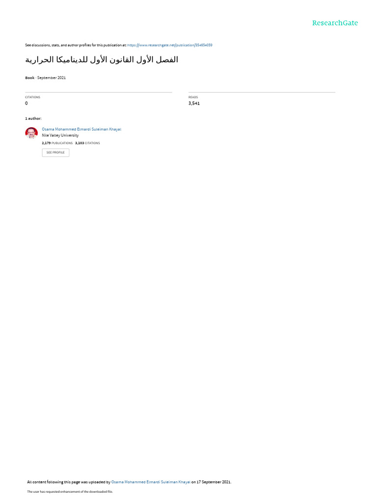 September 2021: Osama Mohammed Elmardi Suleiman Khayal | PDF | Heat | Entropy