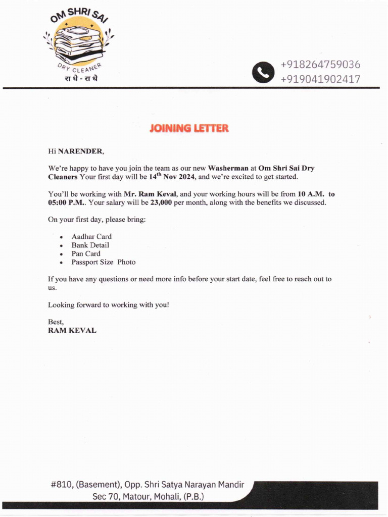 Joining Letter | PDF