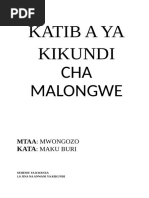 Jinsi Ya Kuandika CV - Mfano Wa CV Wasifu | PDF
