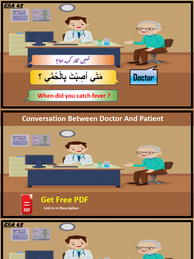 Conversation Between Doctor and Patient | PDF