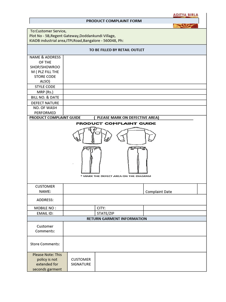 Complaint Form | PDF