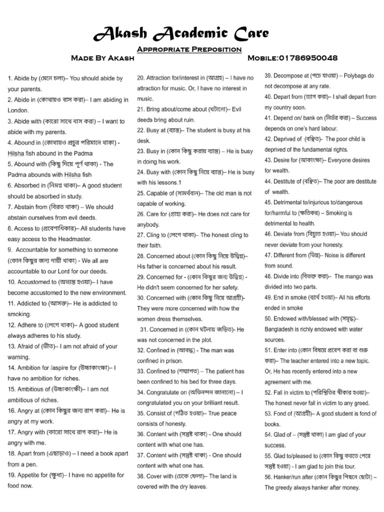 Hsc English Appropriate Preposition Sheet Pdf